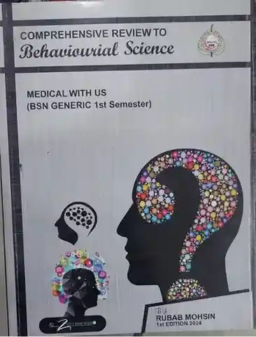 Comprehensive Review To Behaviourial Sciences By Rubab Mohsin | BOOKS N ...