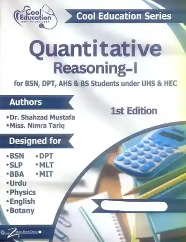 Quantitative Reasoning I (Cool Education Series) For BSN & AHS | BOOKS ...