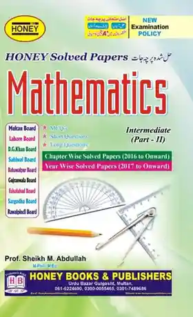 Honey Class 12th Math Up To Date Solved Past Papers (Inter Part II ...