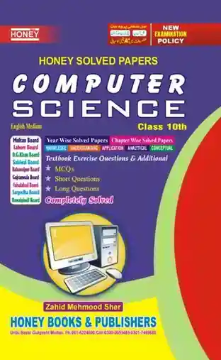 Honey Computer Up To Date Solved Past Papers Class 10th (English + Urdu ...